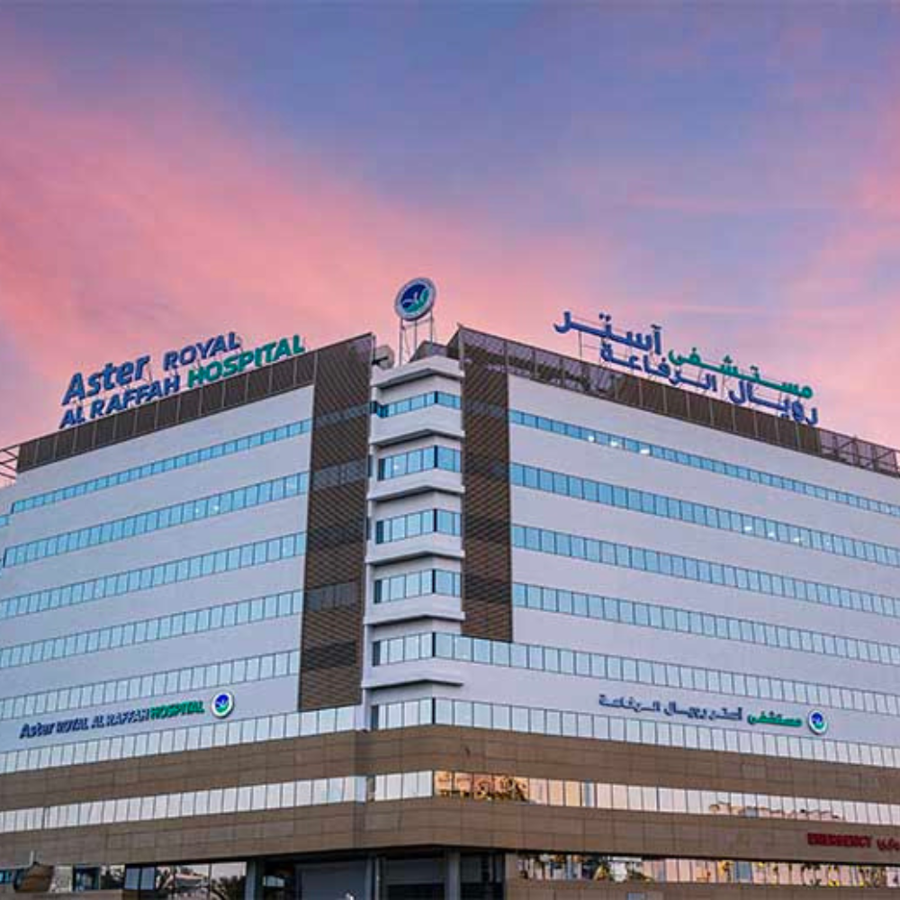 Astor Hospital – Oman - modonbusiness.com